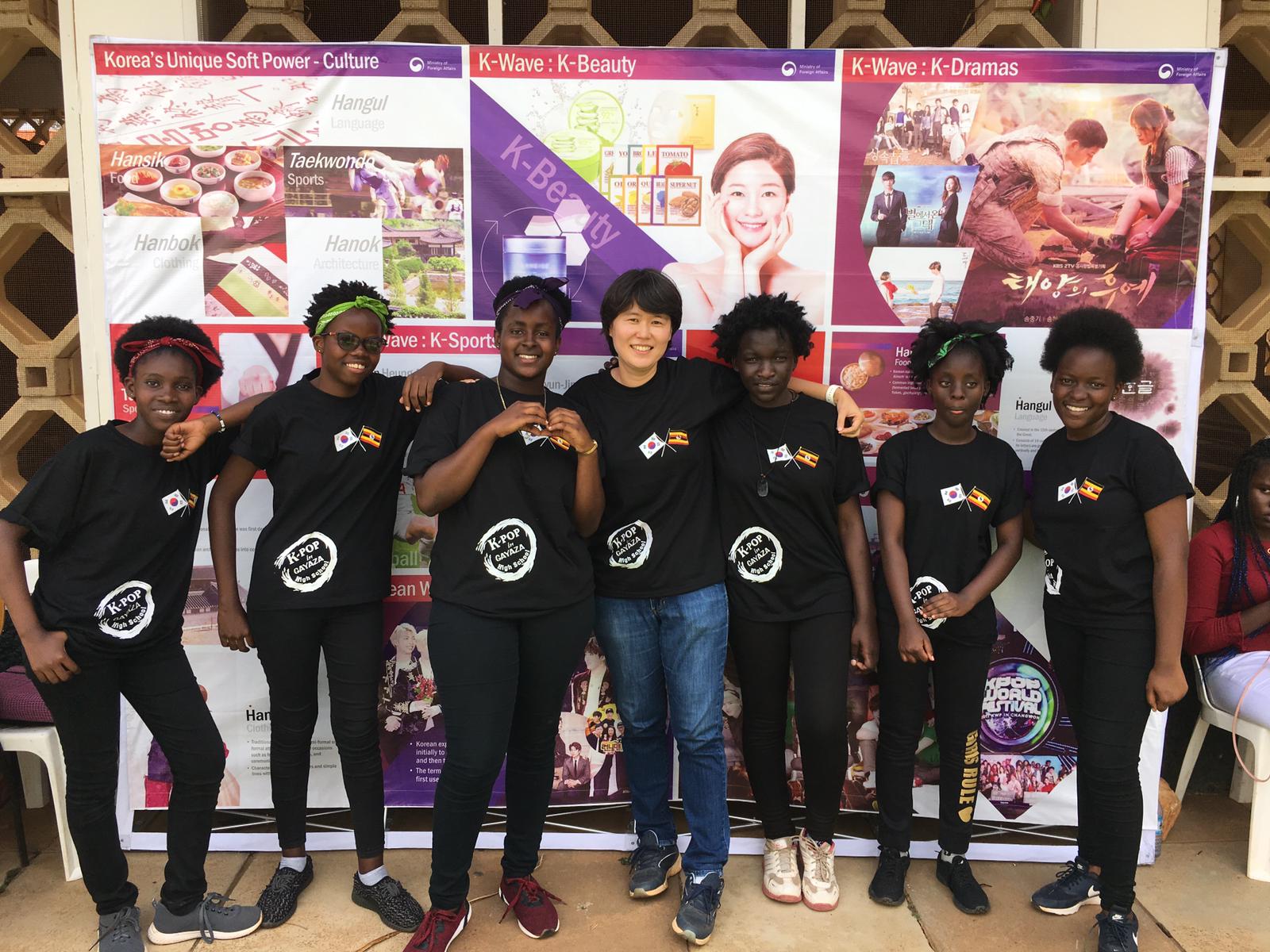 Gayaza Performing Arts (GAPA) Festival 2019 - Gayaza High School